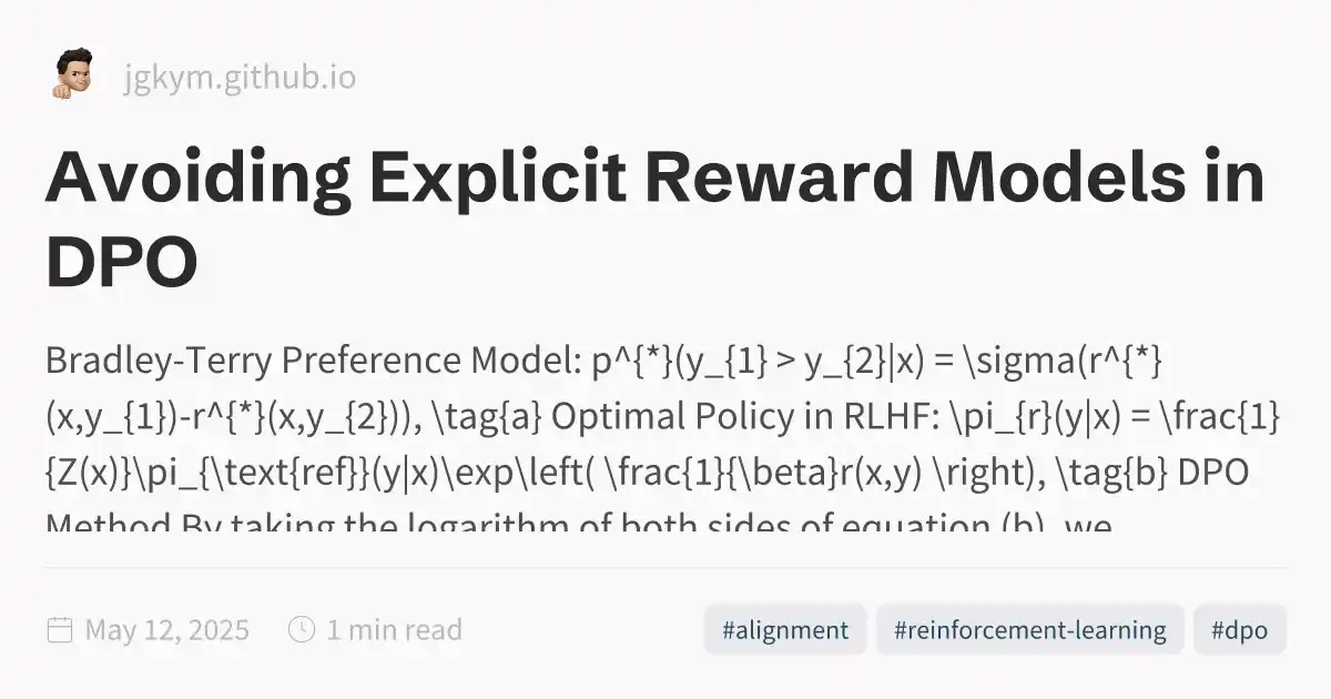 Avoiding Explicit Reward Models in DPO