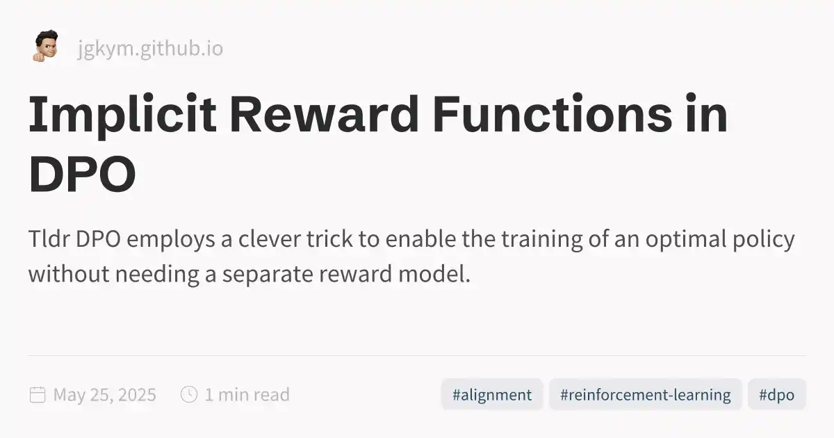 Implicit Reward Functions in DPO